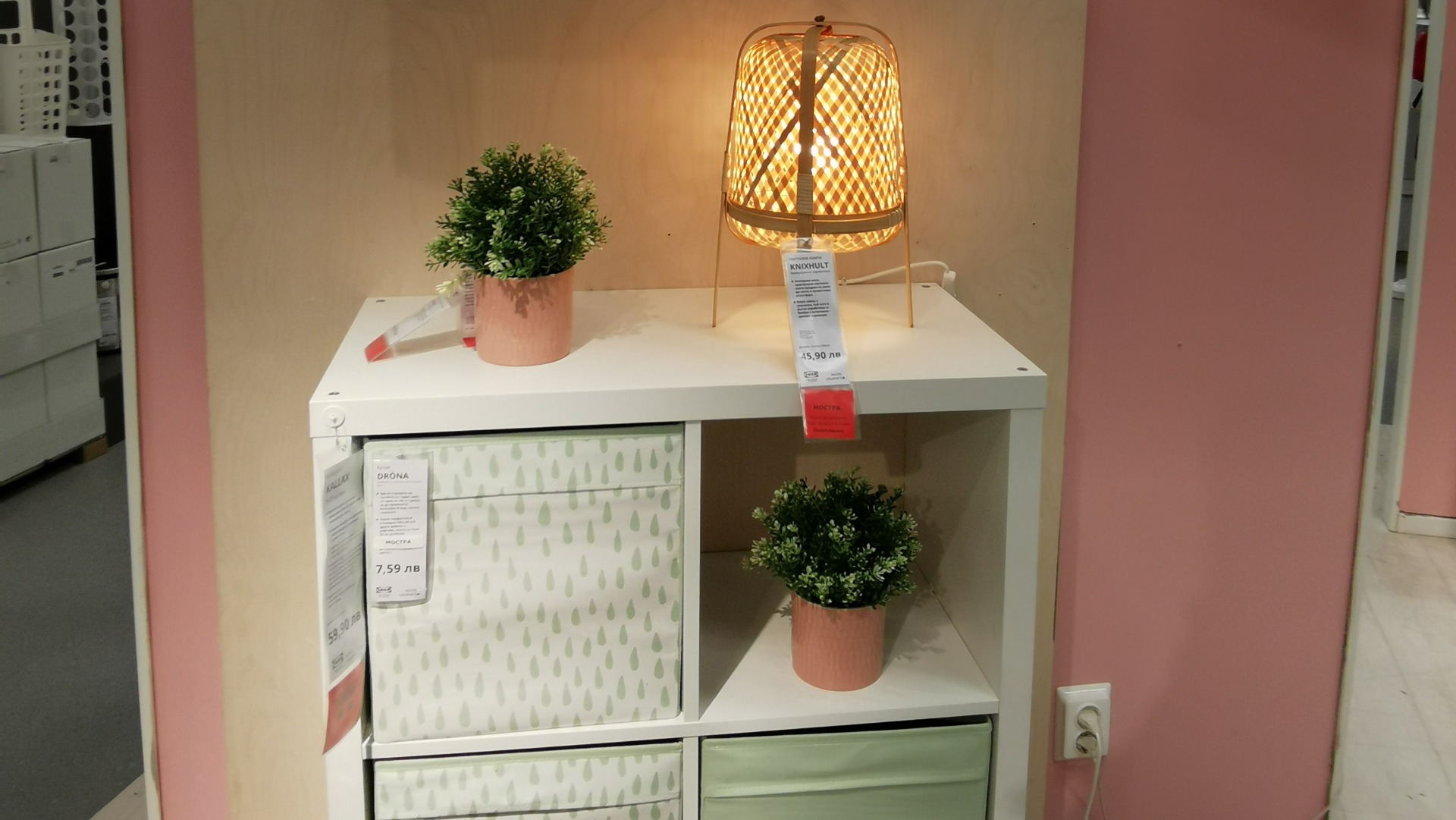 Top Boxes and Inserts for Your KALLAX Room Divider | IKEA Storage Guide